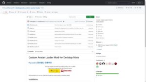 【ソフト】Desktop MateでVRCアバター・MMDアバターを使えるようにしよう。※MODの導入は自己責任。